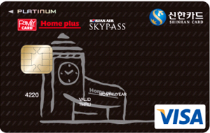 홈플러스 SKYPASS Platinum 카드(서비스상세보기) - 신한카드