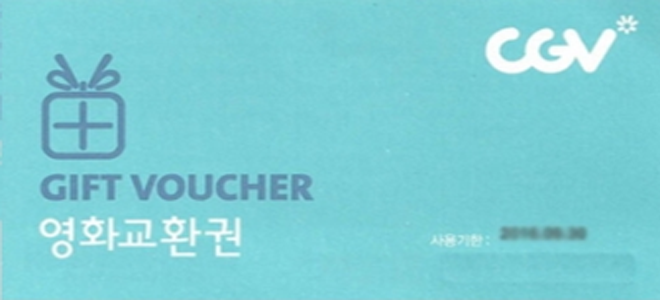 신한라운지(올댓쇼핑) | 신한카드 법인