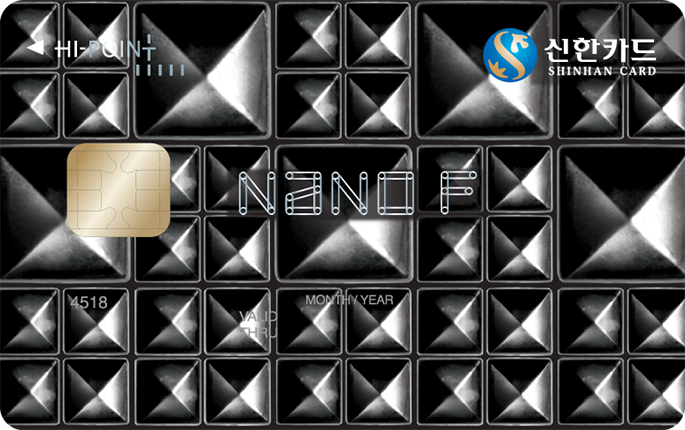 신한카드-Digital